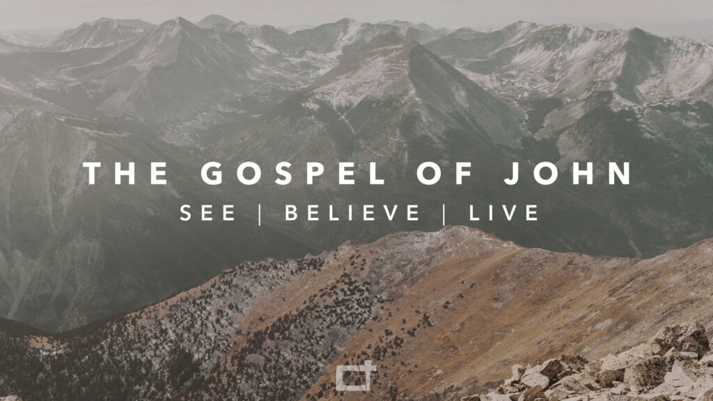 The Gospel of John – Piqua Baptist Church